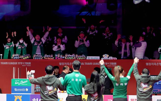 하나카드 짜릿한 역전 우승pba 팀리그 포스트시즌 진출 확정 4번째 팀