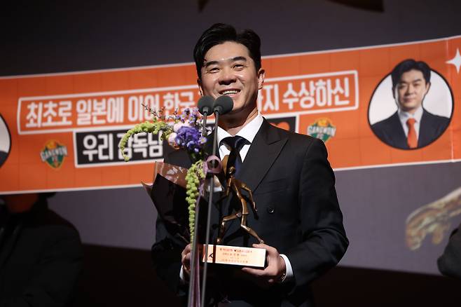 ‘우승 김판곤 아닌 ‘준우승 돌풍 윤정환 K리그1 감독상 수상 Is 현장
