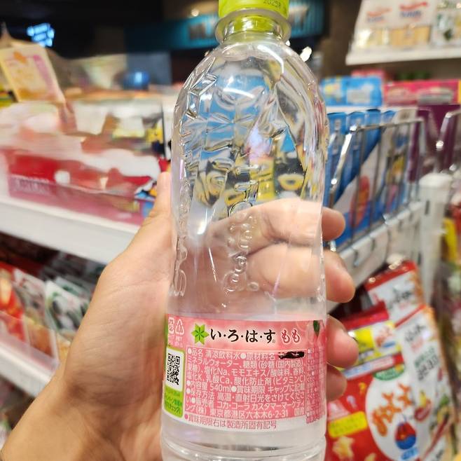일본 여행시 꼭 먹어봐야 할 편의점 음식 베스트 5 추천 인포매틱스뷰 세상모든여행정보
