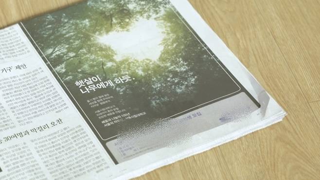 겨울 외투 세탁 없이도 1분 만에 냄새 없애는 방법 최주부