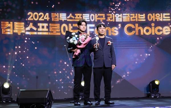 ‘트로피 수집 중인 韓 30 30 슈퍼스타의 전성시대 선수들도 최고로 인정했다 영광스럽다 더 발전하겠다”종합 Mk한남