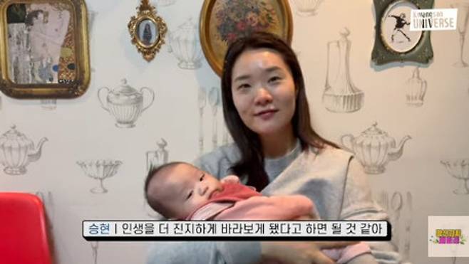 장정윤 출산 후 경력단절 확 와 닿아♥김승현 일 나갈 때 얄밉기도 김승현가족