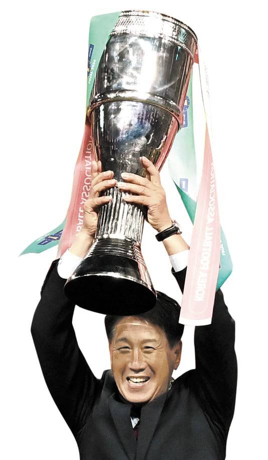 포항 ‘태하드라마 해피엔딩