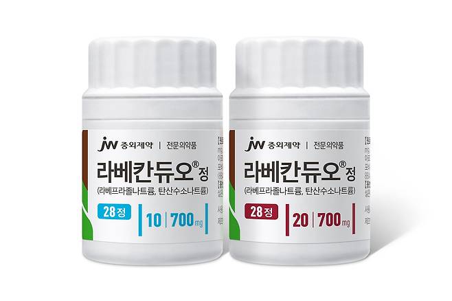 바이오게시판 Jw중외제약 위식도역류질환 치료 복합제 ‘라베칸듀오 출시 등