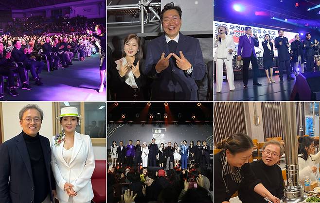박건호가요제 티켓 매진 속 에피소드