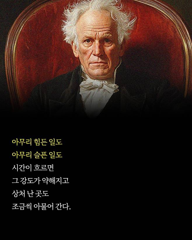 삶이 피폐해졌을 때 원상복구 시키는 방법 지식in