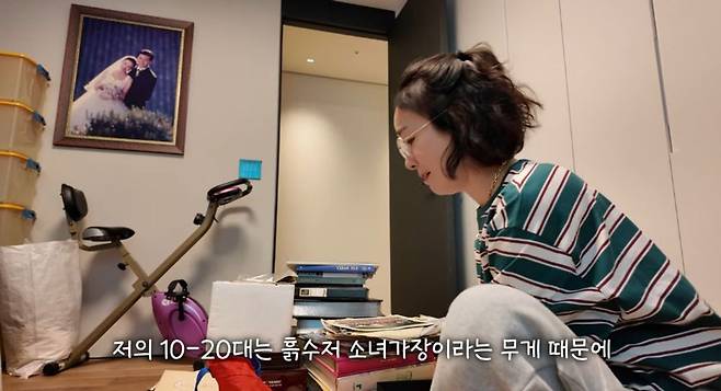 손지창 오연수 난 흙수저 소녀가장 출신 돈 벌려고 하기 싫은 일도 해