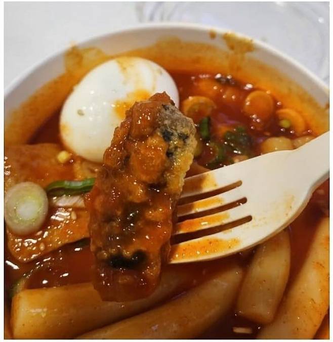 코스트코 3500원 떡볶이 근황 심리테스트 해볼래
