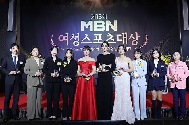 '파리올림픽 양궁 3관왕' 임시현, 2024 MBN 여성스포츠대상 대상 수상