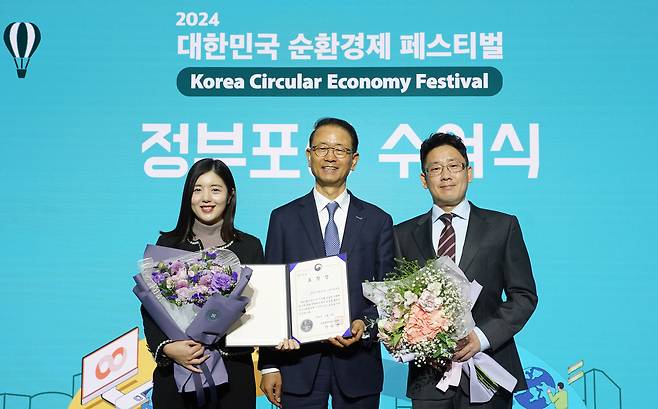 동원시스템즈 ‘국제환경규제 대응 우수기업 산업부 장관상