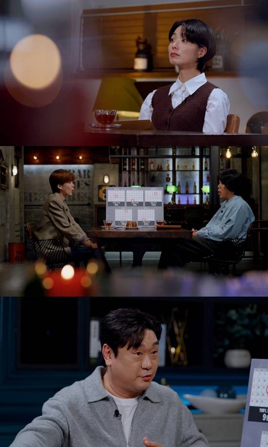 韓 마지막 사형 집행 지존파 김현양의 유언어머니 못 죽인 게 한 꼬꼬무