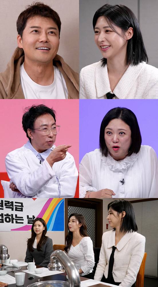 전현무 ♥20살 연하 女아나운서와 운명적 만남 파리서도 지켜봤다 사당귀