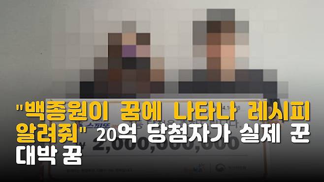 초등학교 교사가 받는 문자 수준 심리테스트 해볼래