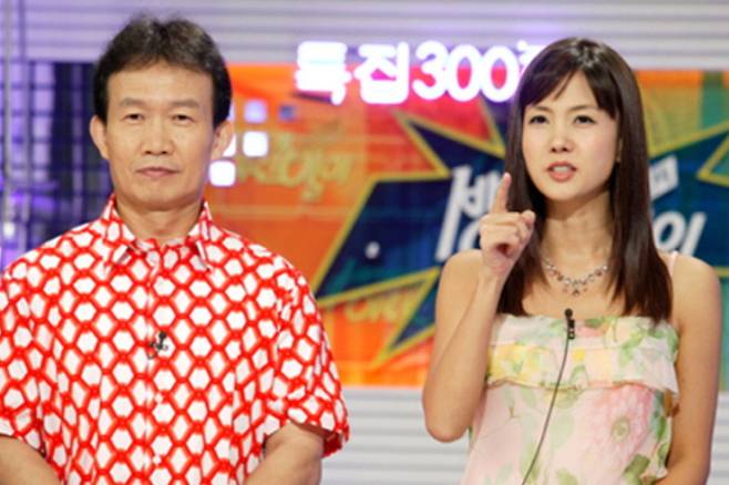 시집갈 돈 벌어서 은퇴하려던 여배우가 20년 넘게 결혼 못한 이유 뉴스에이드