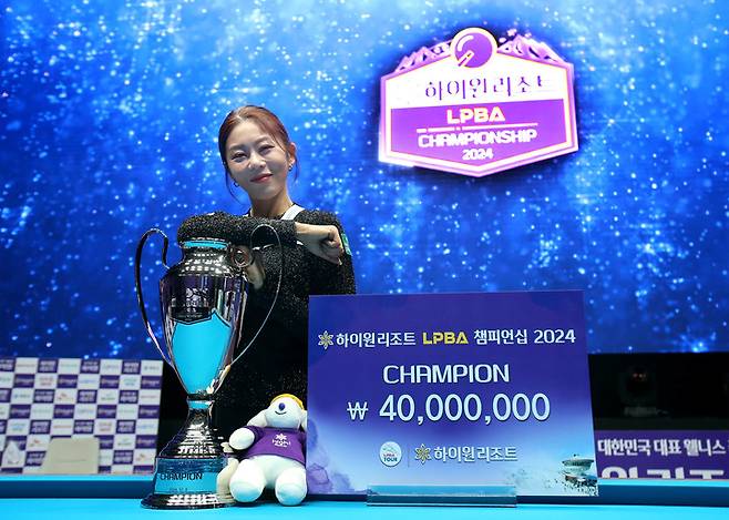 최초 5연속 최초 30연승 최초 5억lpba 메시 김가영 2024년을 부쉈다
