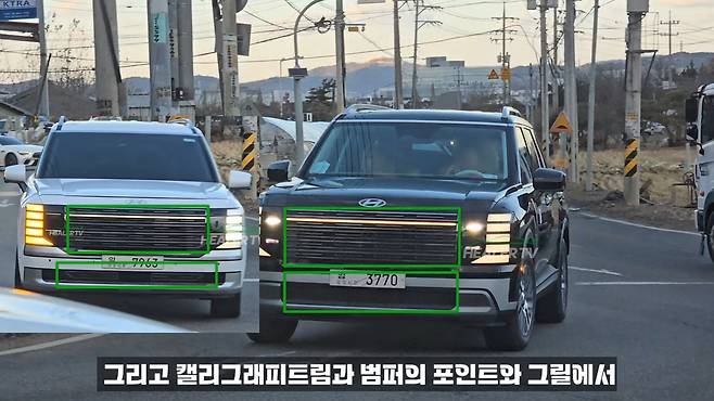 무조건 이 컬러” 현대 신형 팰리세이드 어비스 블랙 펄 공개 카텍