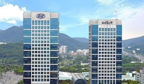 현대차그룹 성과주의·세대교체 임원인사부사장·전무 승진 53명