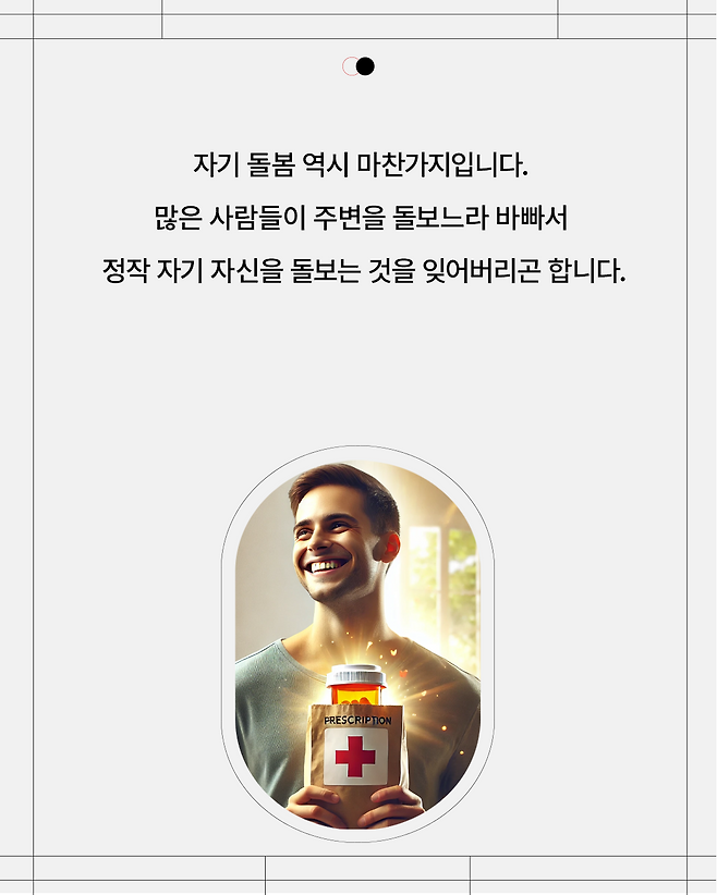비행기 승무원 안내 멘트에 숨어있는 놀라운 비밀 노우티