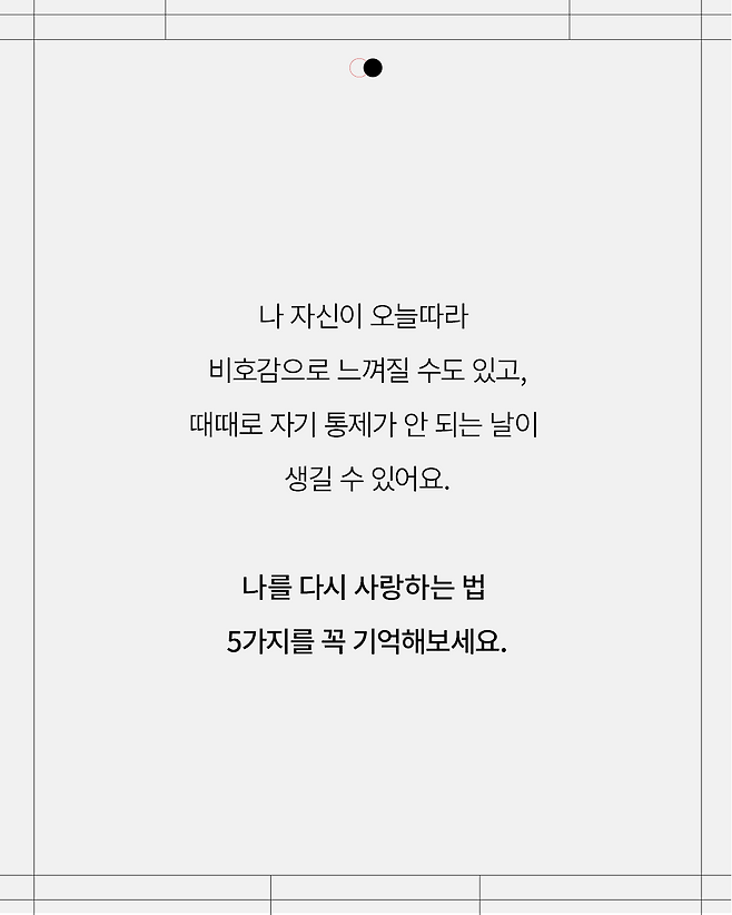 비행기 승무원 안내 멘트에 숨어있는 놀라운 비밀 노우티