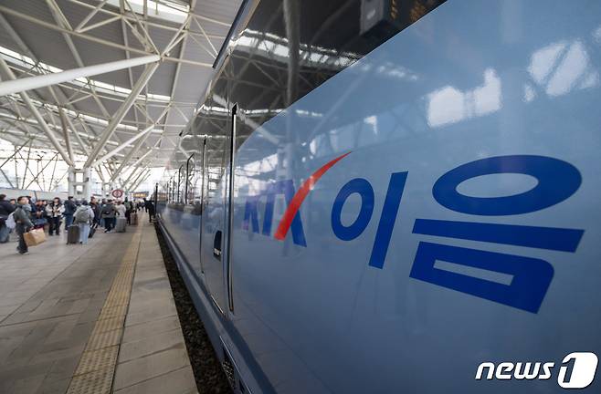 부전~청량리 Ktx 이음 울산 태화강역 정차 확정강릉까지 3시간 반
