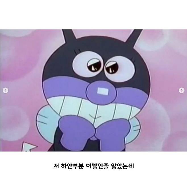 호빵맨에 나오는 세균맨의 진실 루리웹 유머