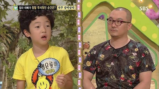 혼전임신으로 얻은 아들 때문에 목숨을 구했다는 연예인 삶은영화
