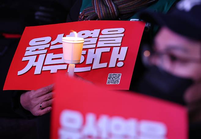 뉴진스 탄핵 집회 참가자 위한 따뜻한 먹거리 응원 선물