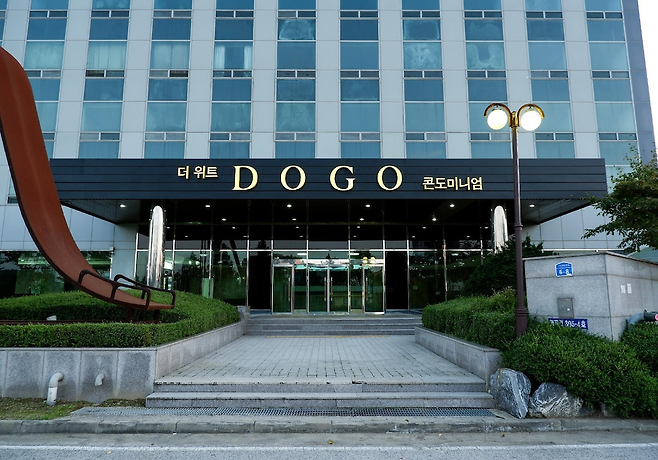 아산온천에서 아이와 함께 누리는 가족탕 휴식 가성비 좋은 숙소 5곳 여행다이어리