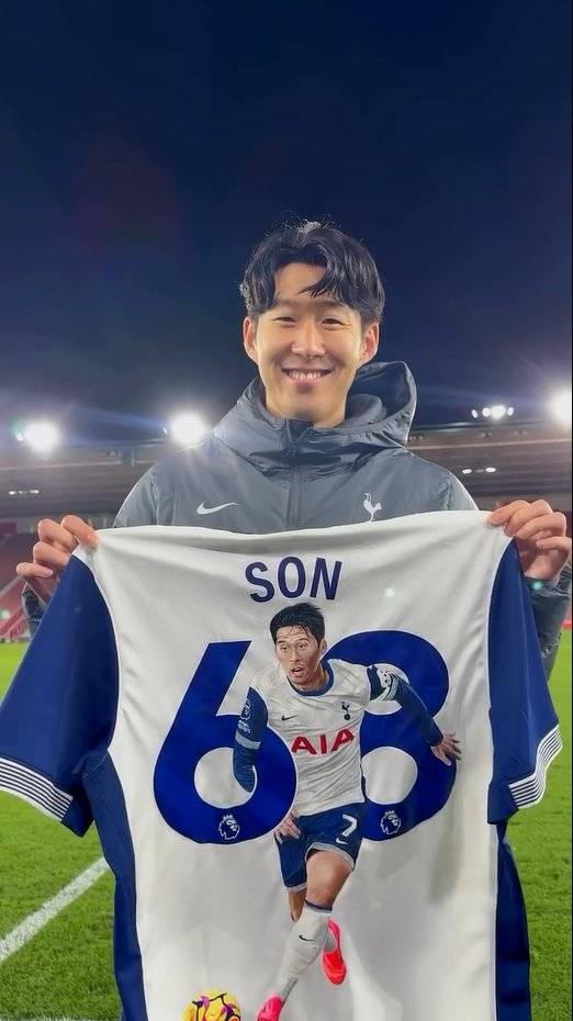 손흥민 역대 토트넘 선수 중 Epl 최다 도움 기록