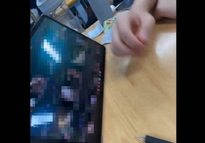 수업 중 ‘n번방 영상 보며 낄낄sns 인증까지 ‘발칵