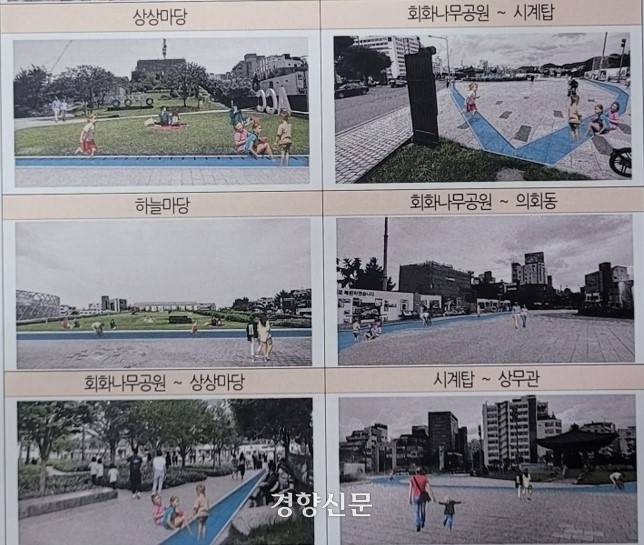 단독 1980년 원형복원 중인 옛 전남도청에 실개천 조성광주시 민주화성지 훼손 논란
