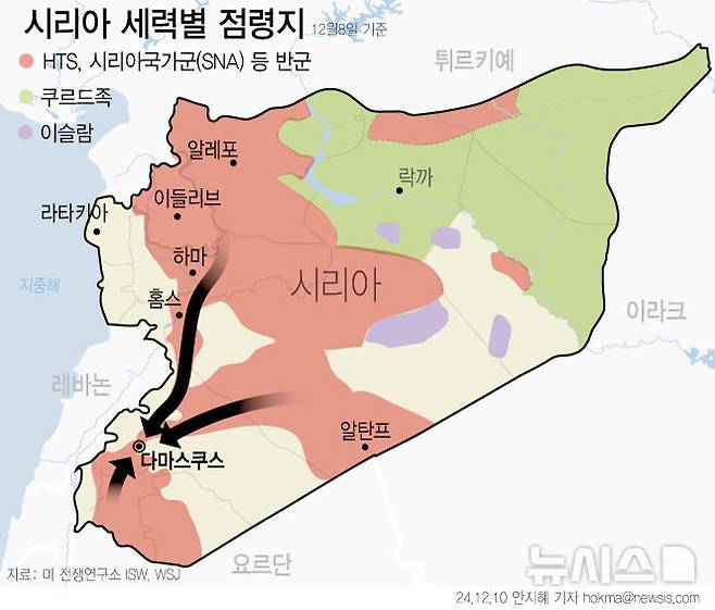 2024 뉴시스 선정 10대 국제뉴스⑧ 무너진 이란 저항의 축계속된 중동 분쟁