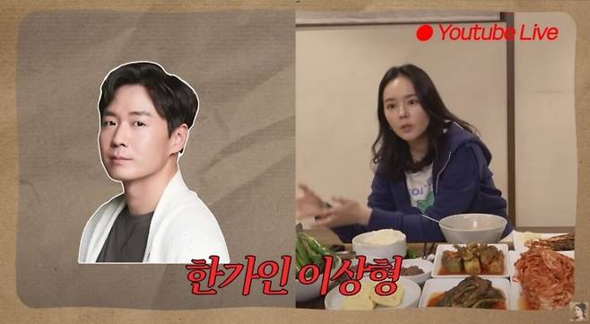 유부녀 한가인도 반했다 실물 甲 연예인의 정체 셀럽스케치