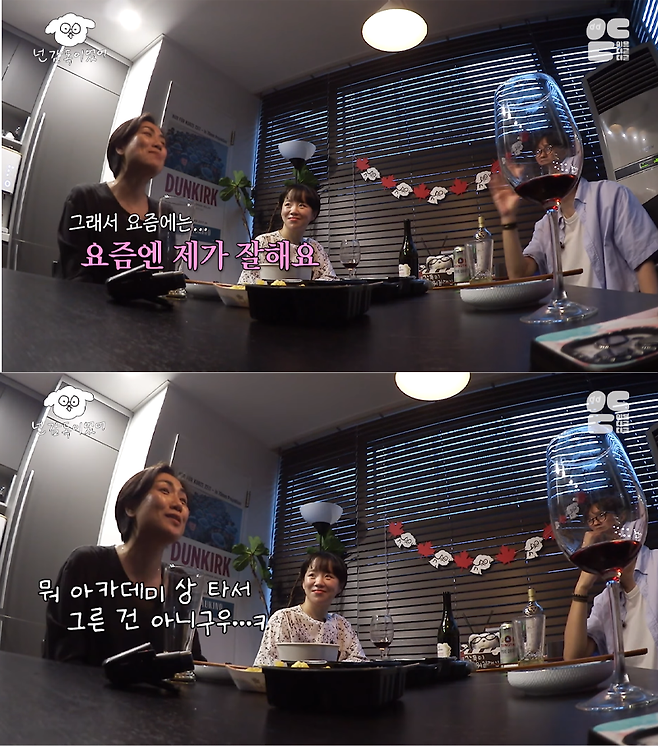 이혼 후 영화인과 동거사실 밝혀진 글로벌 배우 스포엔 뉴세이