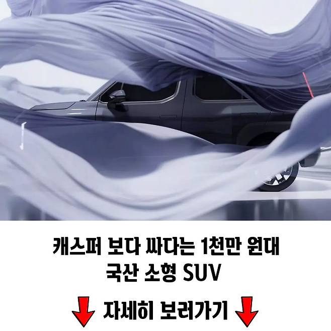 저공해 혜택까지 받는다 하이브리드로 돌아온 프리미엄 세단 국내 출시 토픽트리