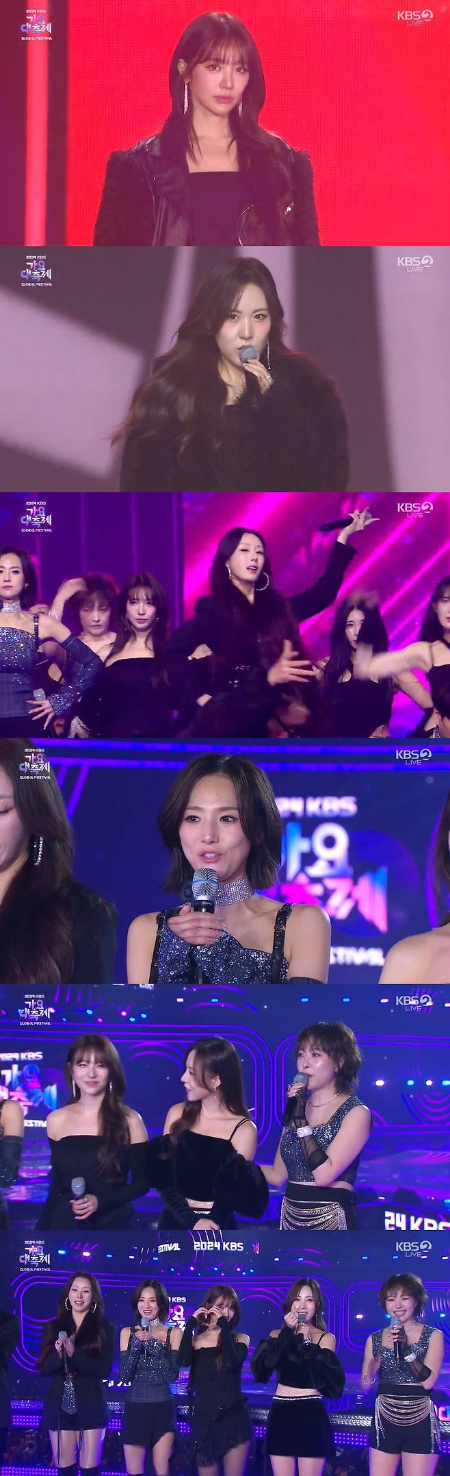 베이비복스 14년 만에 완전체윤은혜 왕따설불화설 종결 안 보면 어색 2024 Kbs 가요대축제