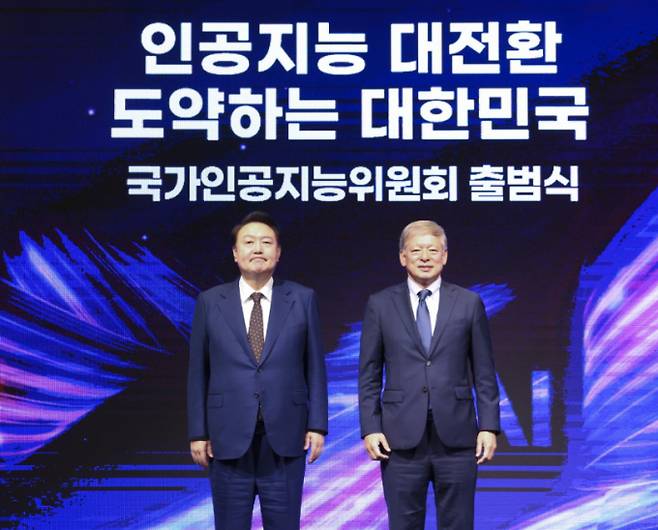 Ai 백년대계 그리는 국가인공지능위원회 예산 확보 관건