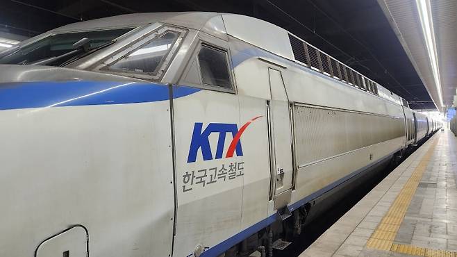 철도공사 왜 이러나...KTX 특실 할인율 '장난질'