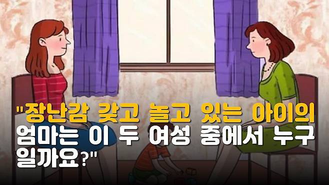 면 돌돌말아서 먹는데 남편 친구가 놀람 심리테스트 해볼래