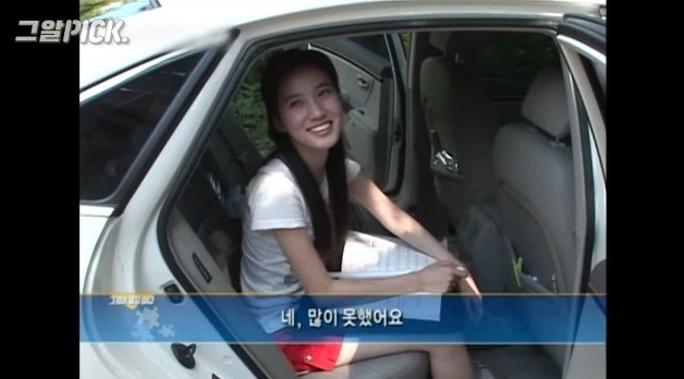 그알에 나와 너무 예뻐 난리였던 서강대 얼짱 학생 정체 어썸클