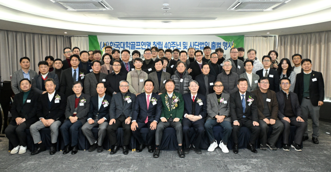 김한별·이정은 한국대학골프연맹 우수선수상 수상