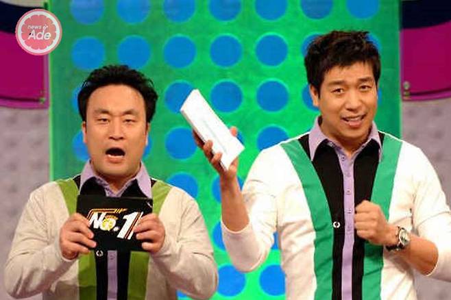 2000년대 연예대상까지 수상하며 전성기 누렸던 개그맨 반전 근황 뉴스에이드