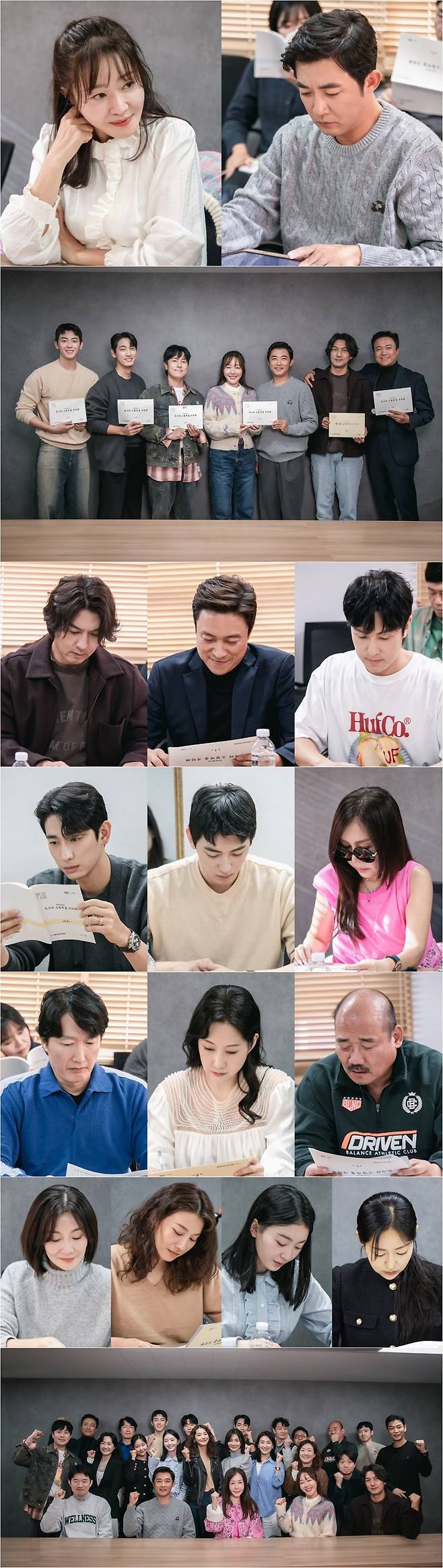 엄지원·안재욱 ‘독수리 5형제를 부탁해 대본리딩 현장