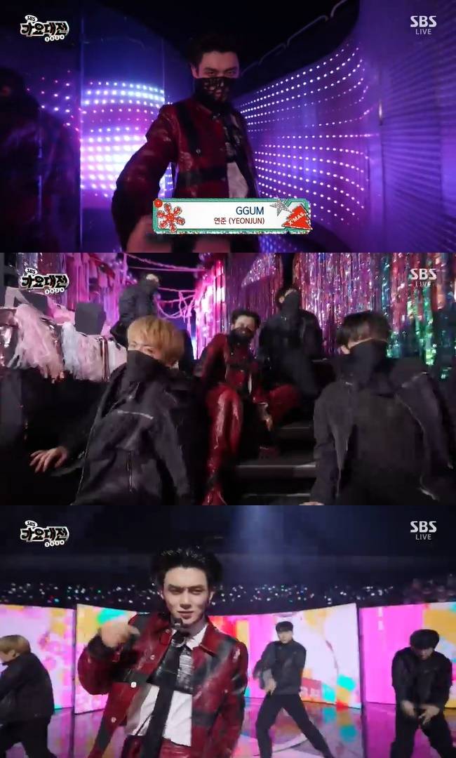 TXT 연준이 연준했다, 무대 씹어먹은 ‘GGUM’으로 존재감 증명[2024 SBS가요대전]