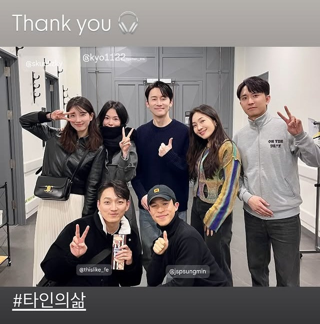 연대 나와 왜 연기하냐는 질문에 프로필서 학력 지운 배우 어썸클