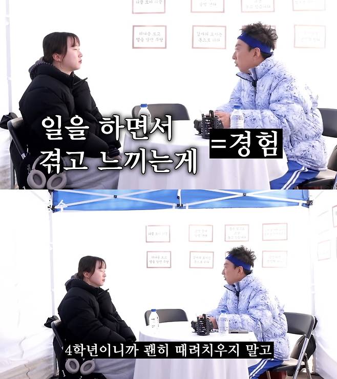 23살에 결혼해 딸이 벌써 대학생이 되었다는 절대 동안 여배우 삶은영화