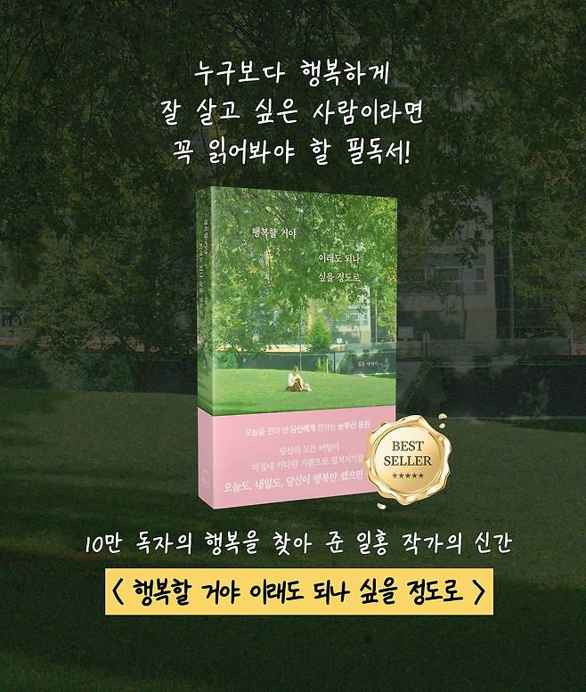 뇌 손상 심하게 오는 최악의 습관 5 청년서가