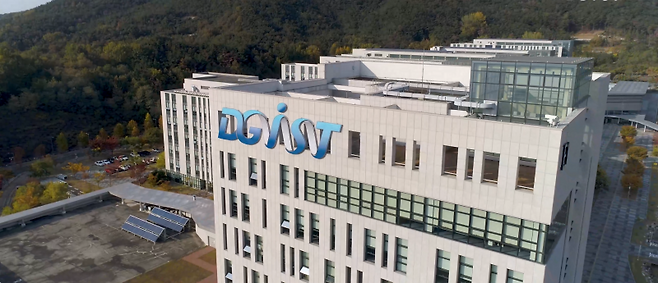 DGIST, '실수'라며 합격 통보 번복..타 대학 포기한 수험생 '날벼락'