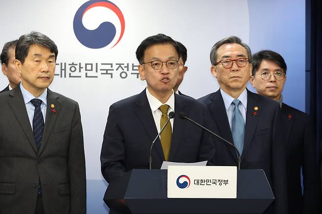 헌법재판관 임명 안하면 또 탄핵”최상목도 탄핵되면 이주호가 대행 승계