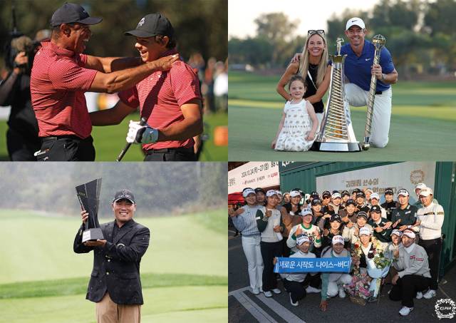 10대 스토리이대한의 위대한 우승과 매킬로이 그리고 우즈 10 Golf Stories In 2024